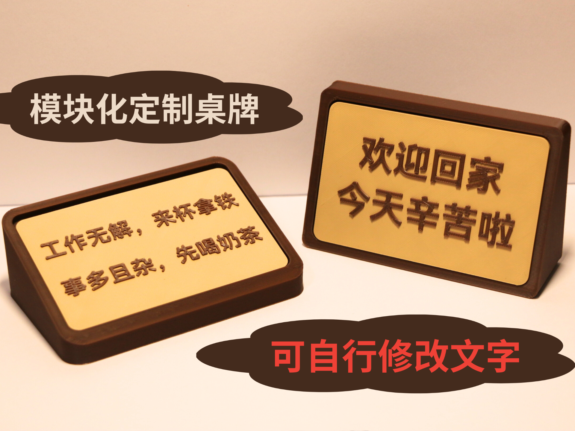 Display Stand—Landscape or Portrait Orientation, Modular, Replaceable ...