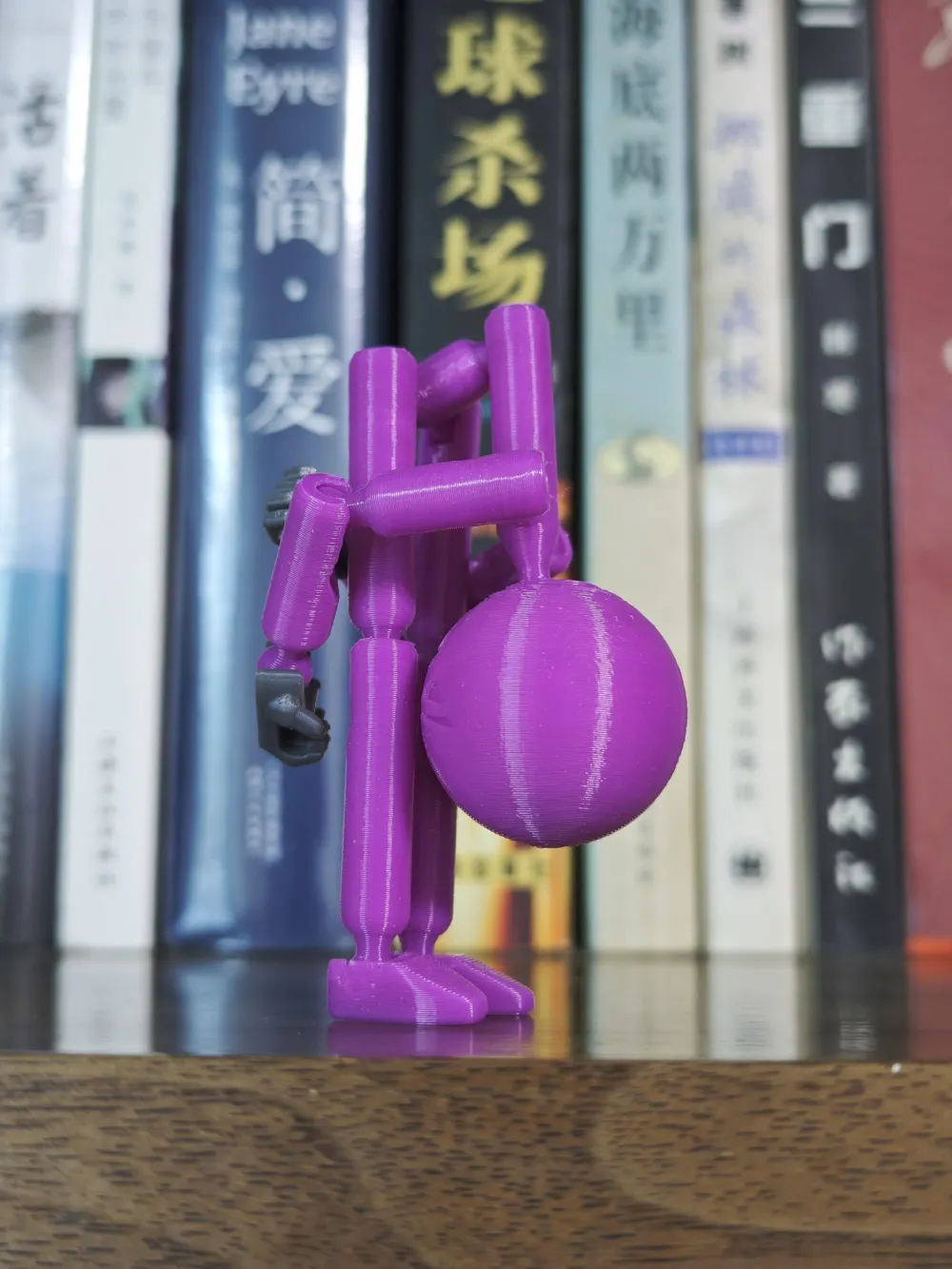 Super Articulated Stickman (compatible with DUMMY 13 hand types and ...
