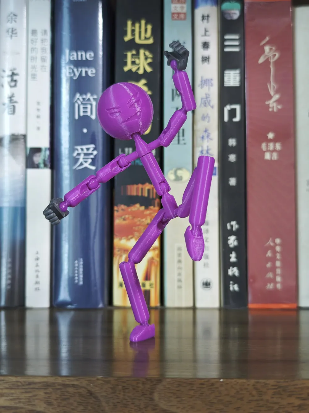 Super Articulated Stickman (compatible with DUMMY 13 hand types and ...