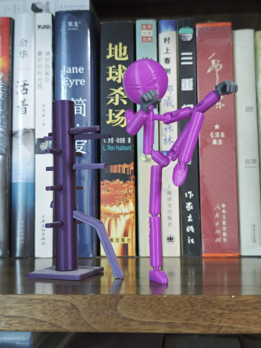 Super Articulated Stickman (compatible with DUMMY 13 hand types and ...