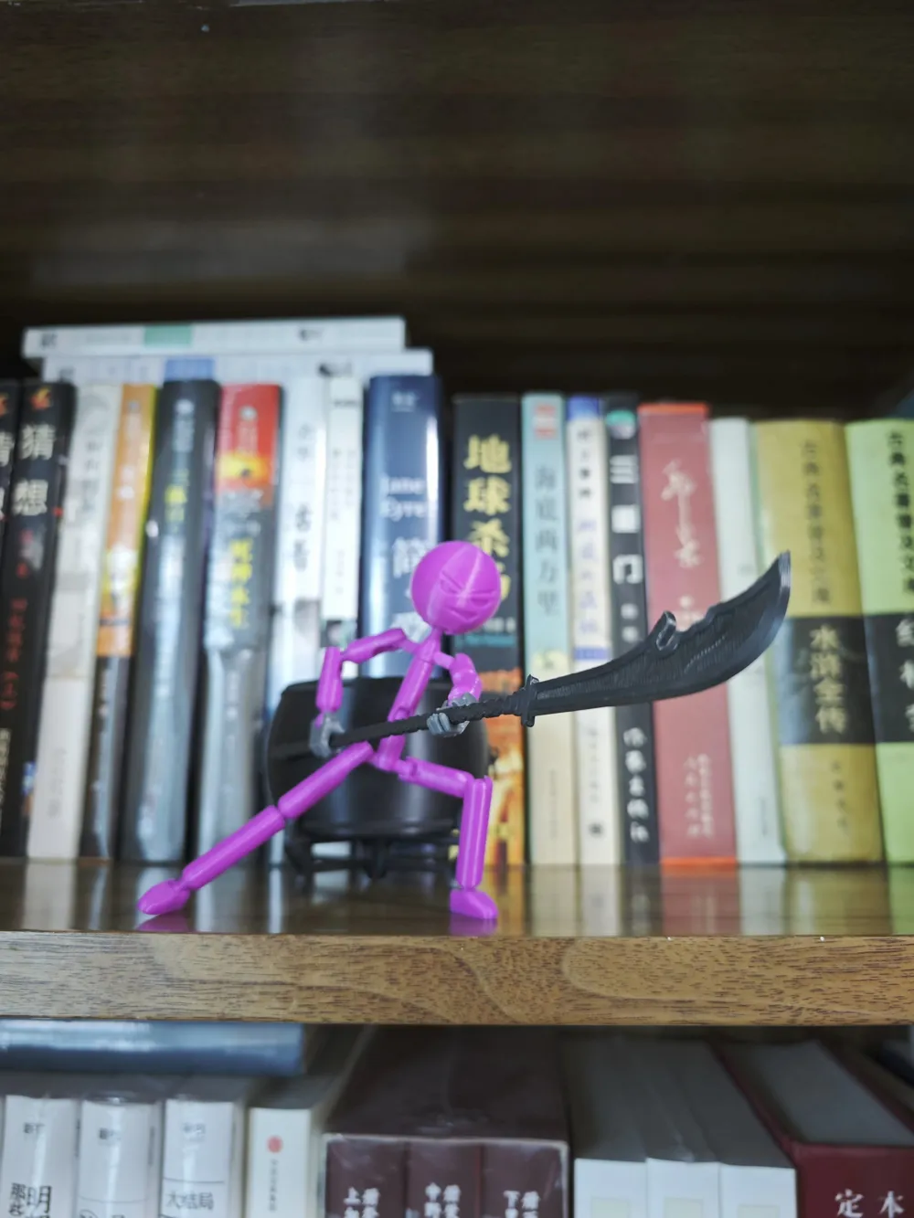 Super Articulated Stickman (compatible with DUMMY 13 hand types and ...