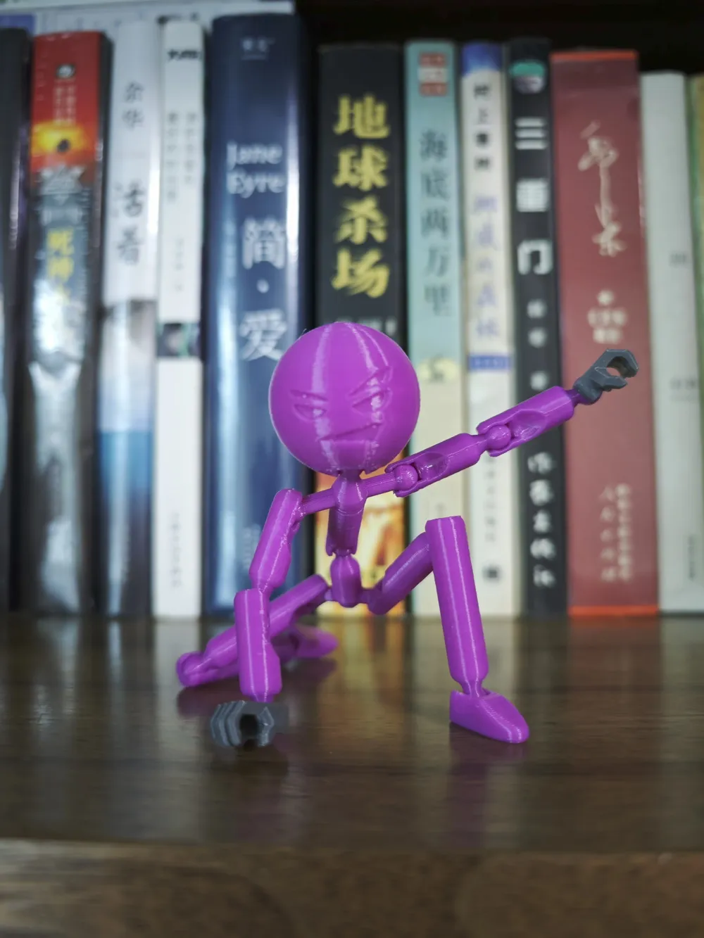 Super Articulated Stickman (compatible with DUMMY 13 hand types and ...