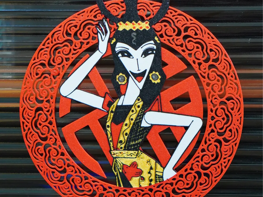 Year of the Snake, Calabash Brothers Snake Spirit Window Decoration by ...