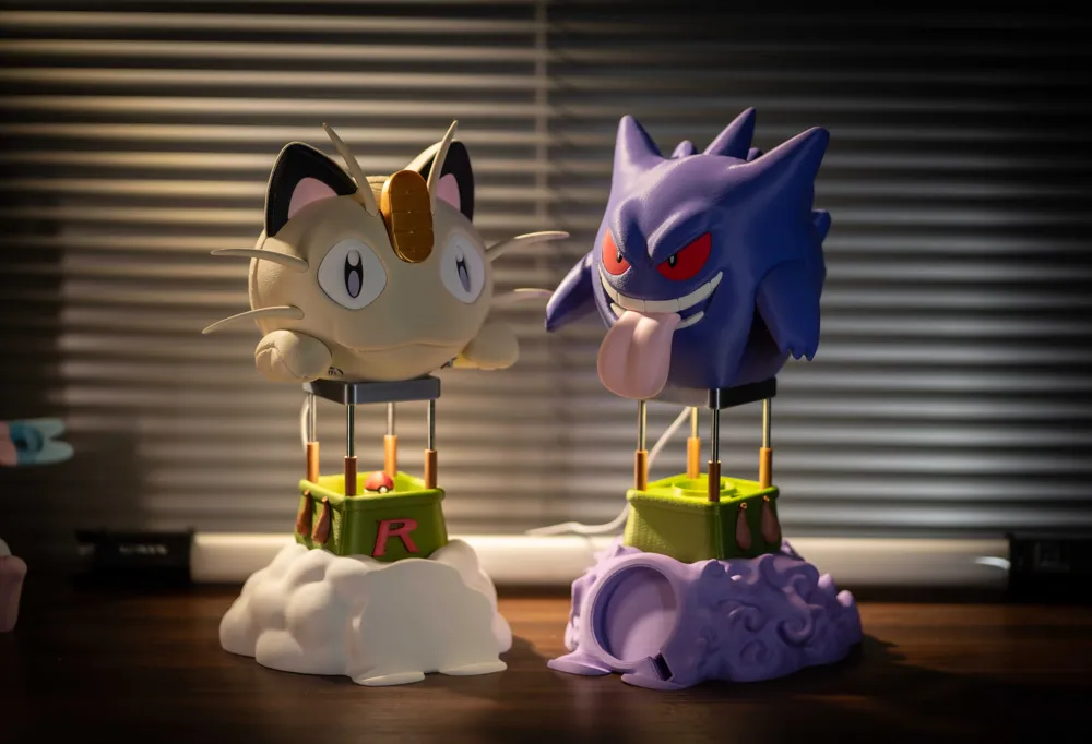 094 Gengar Hot Air Balloon (Night Light + Watch Charger) by Ikeda ...