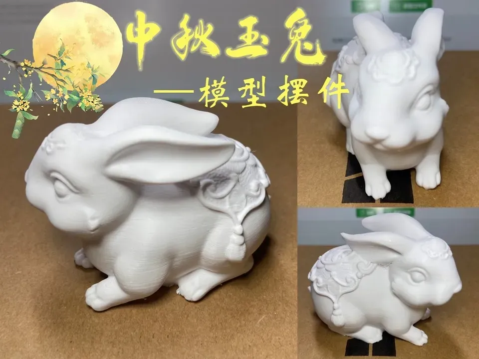 Delicate Jade Rabbit Ornament for Mid-Autumn Festival by Bababu ...