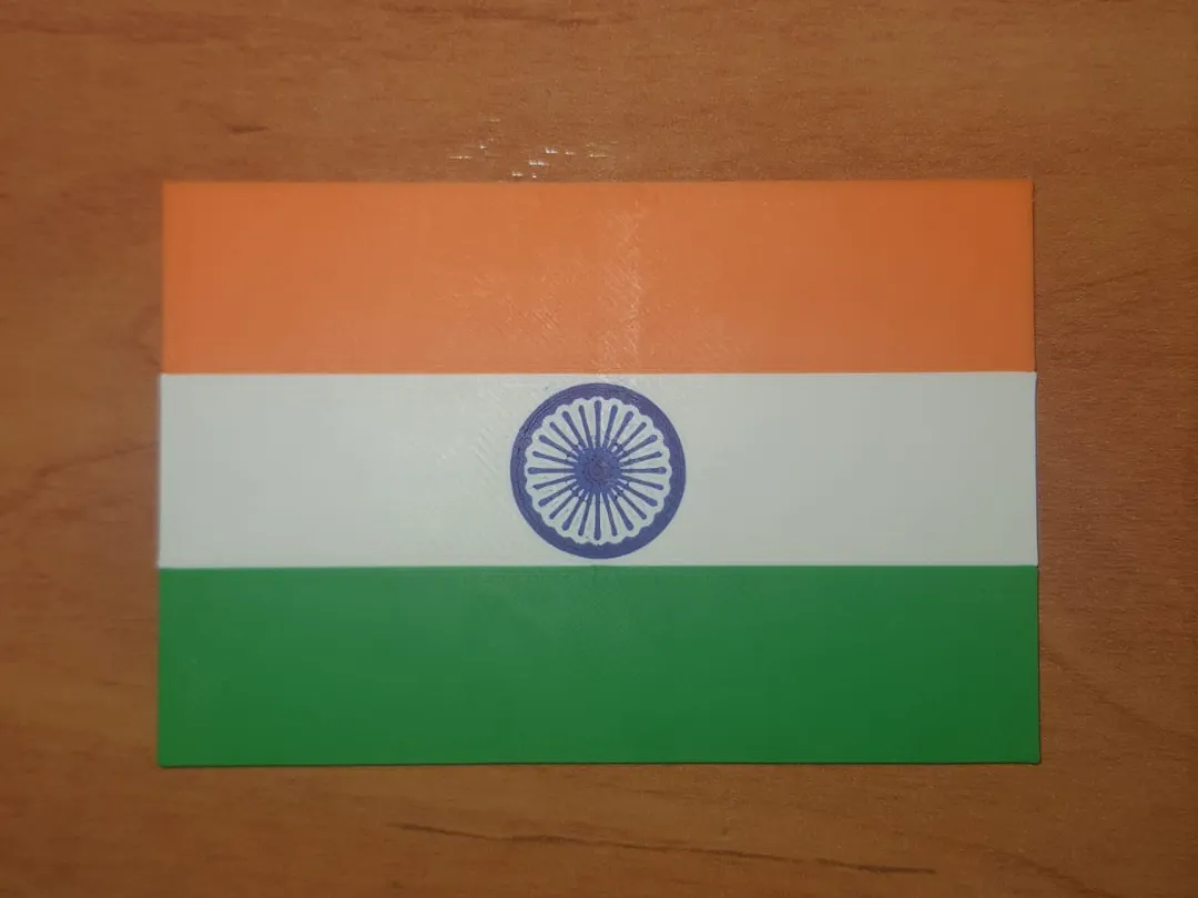 Indian Flag - Free 3D Print Model - MakerWorld