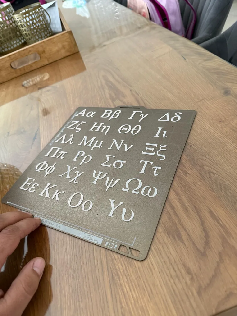 Greek Alphabet ABC Text Logo by Print4me MakerWorld: Download Free 3D ...