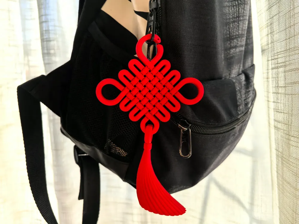 Chinese Knot · Pan Long Knot by Ren_Studio MakerWorld: Download Free 3D ...