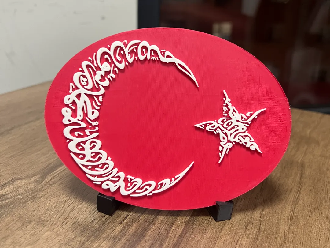 Crescent and Star Inscribed with Kelime-i Tevhid - Free 3D Print Model ...