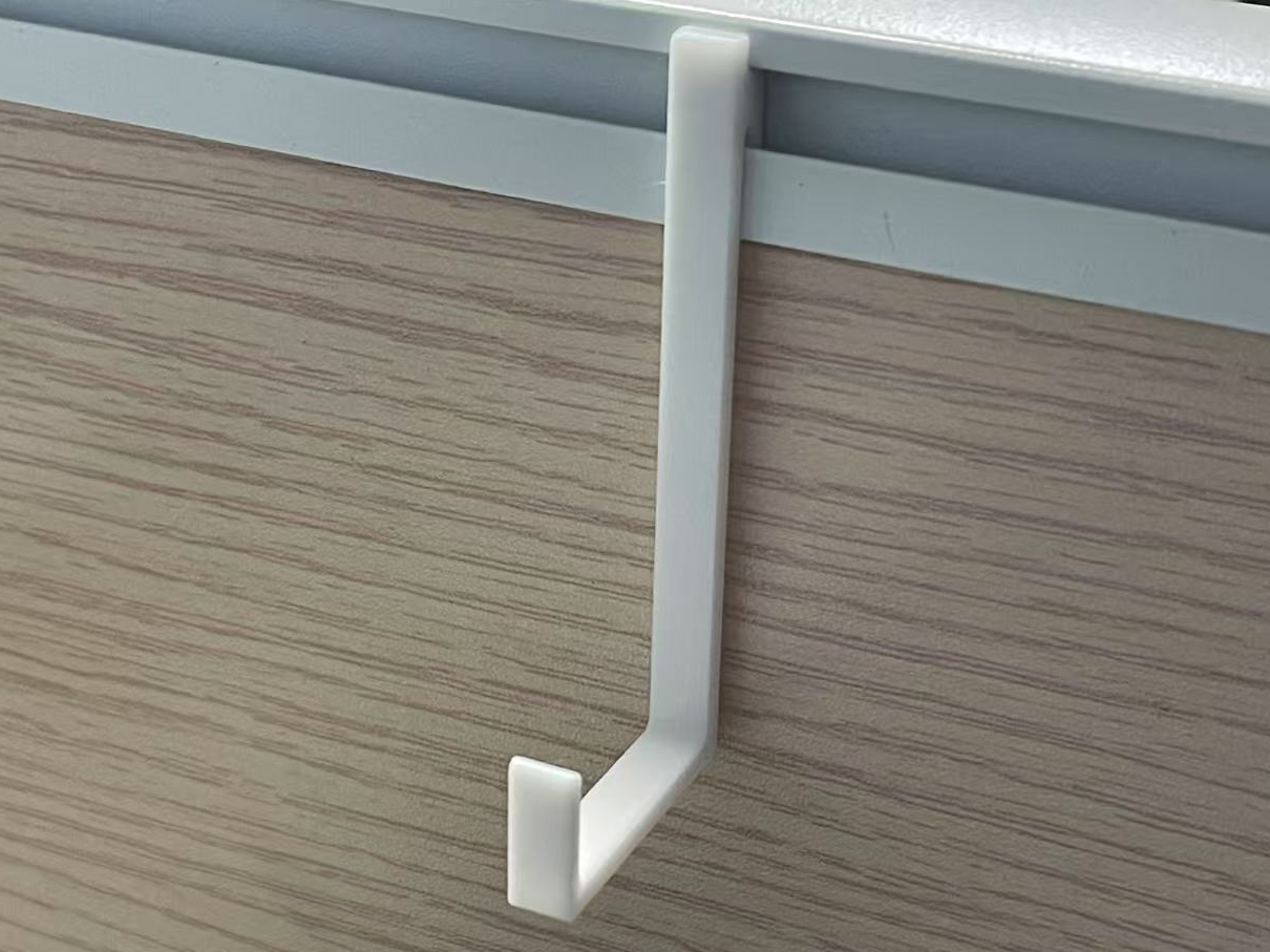 Adhesive-Free Hook for Office Workstations by 正在学习做模型 MakerWorld ...
