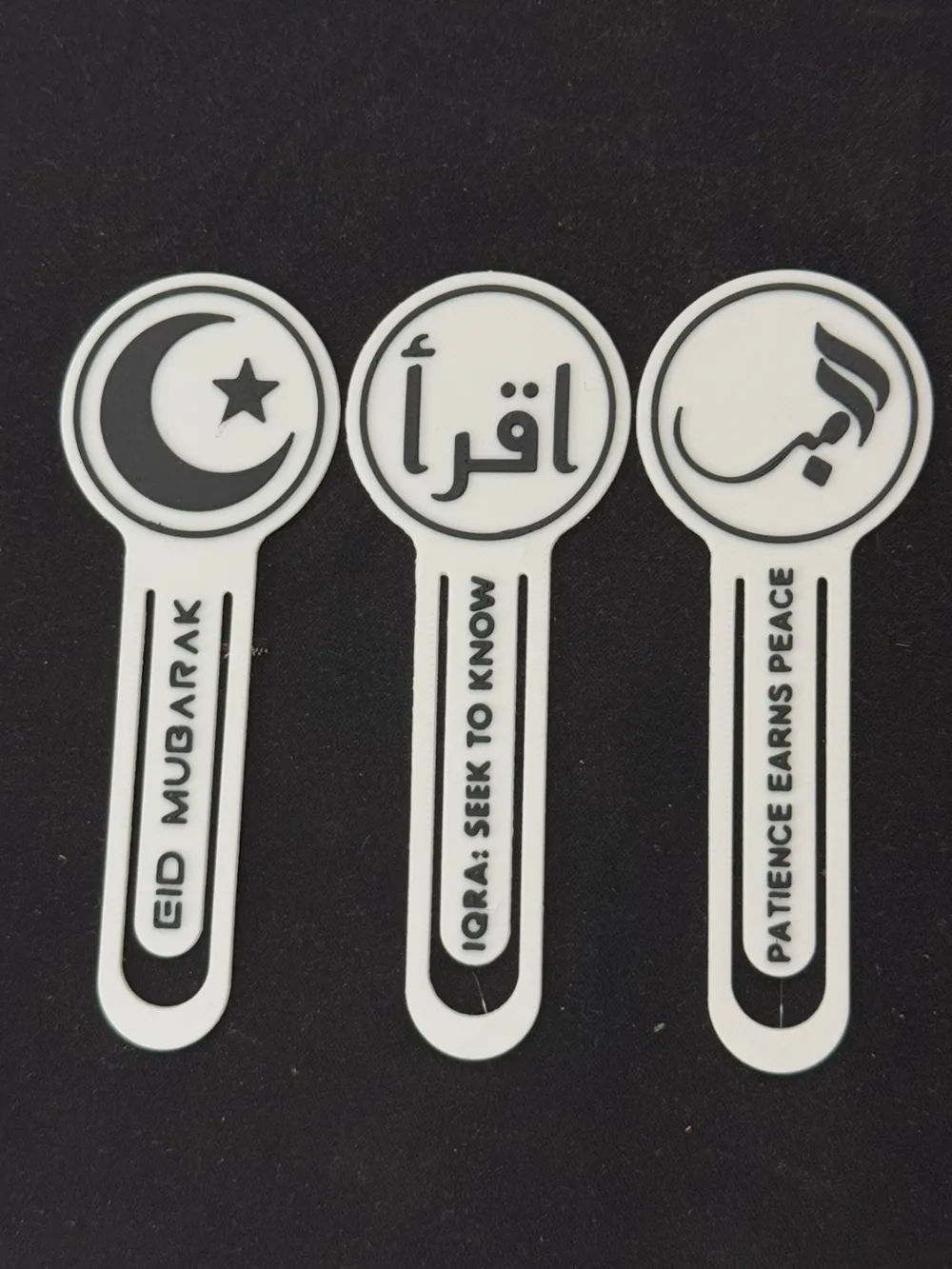 Islamic Bookmark - Free 3D Print Model - MakerWorld