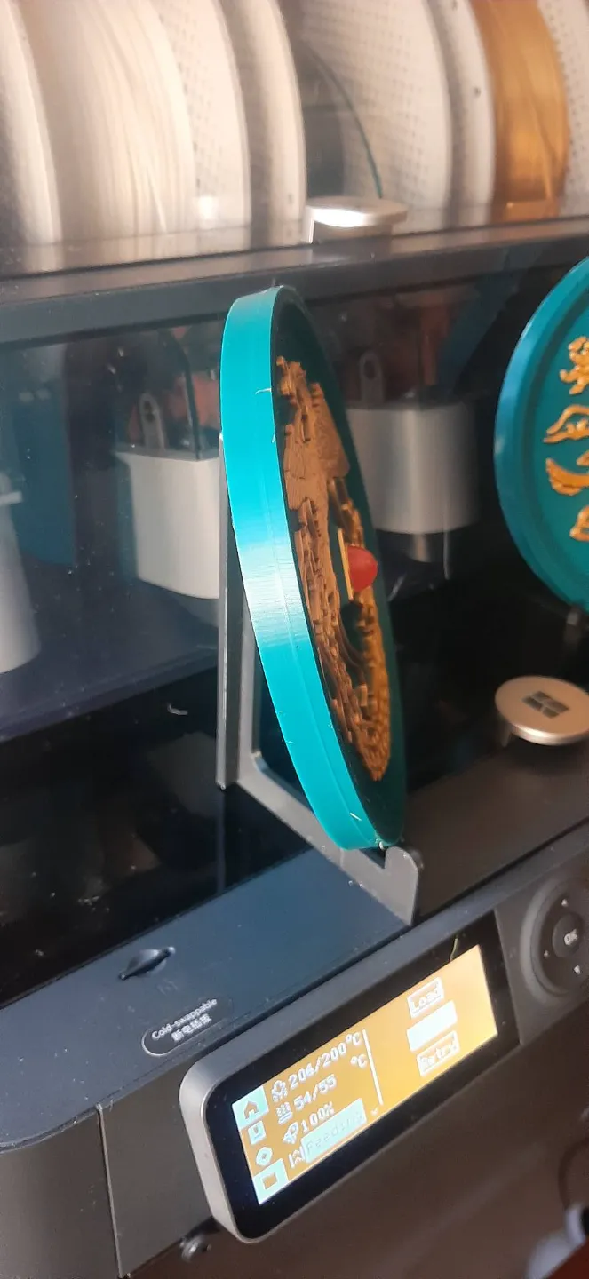 Shenmue Dragon & Phoenix Mirror. by s_branquinho - MakerWorld