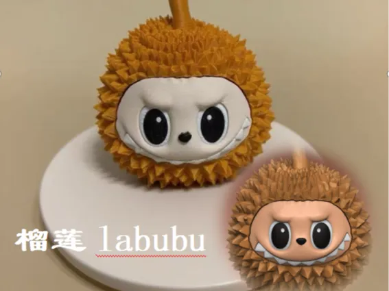 labubu Durian Version (Disassembled, Multi-Color Keychain Version) by ...