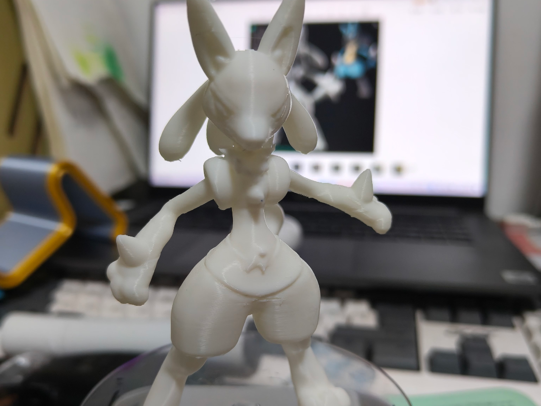 Pokemon Lucario by 训练家MakerWorld: Download Free 3D Models