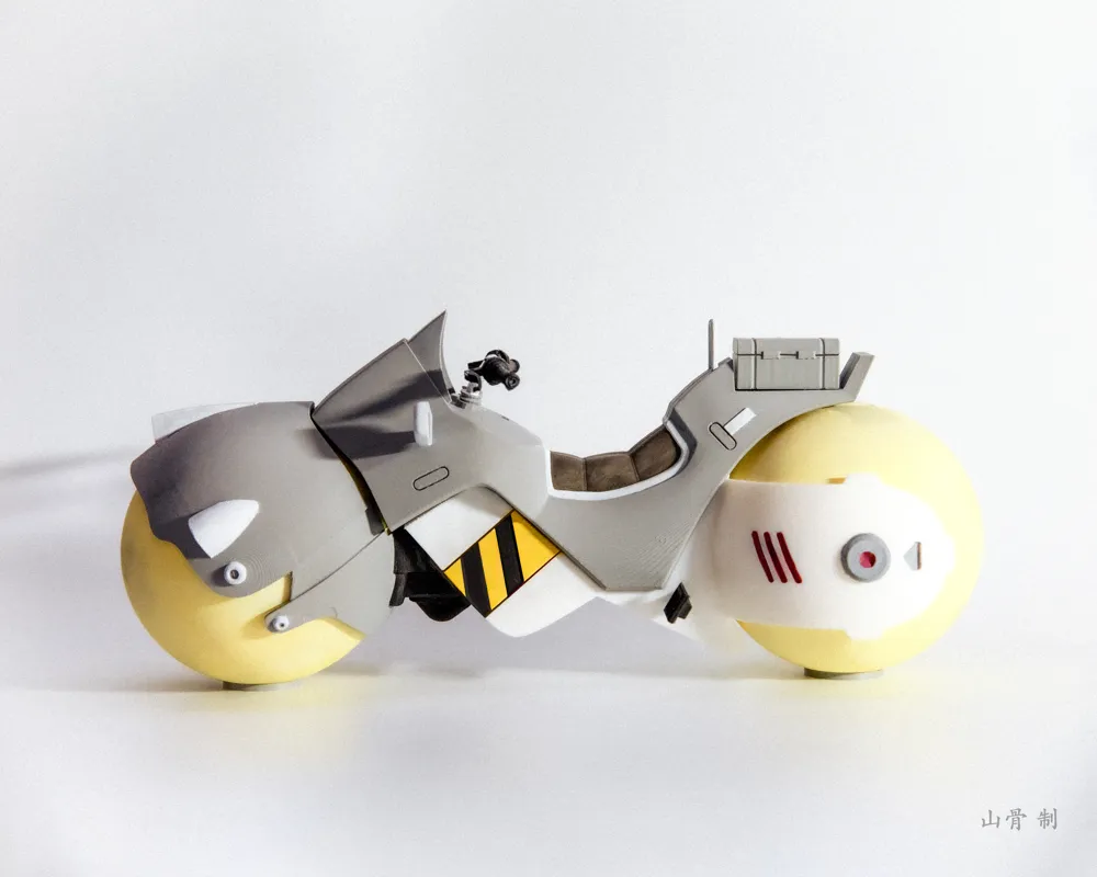 Scavengers Reign Azi's Motorcycle - Free 3D Print Model - MakerWorld