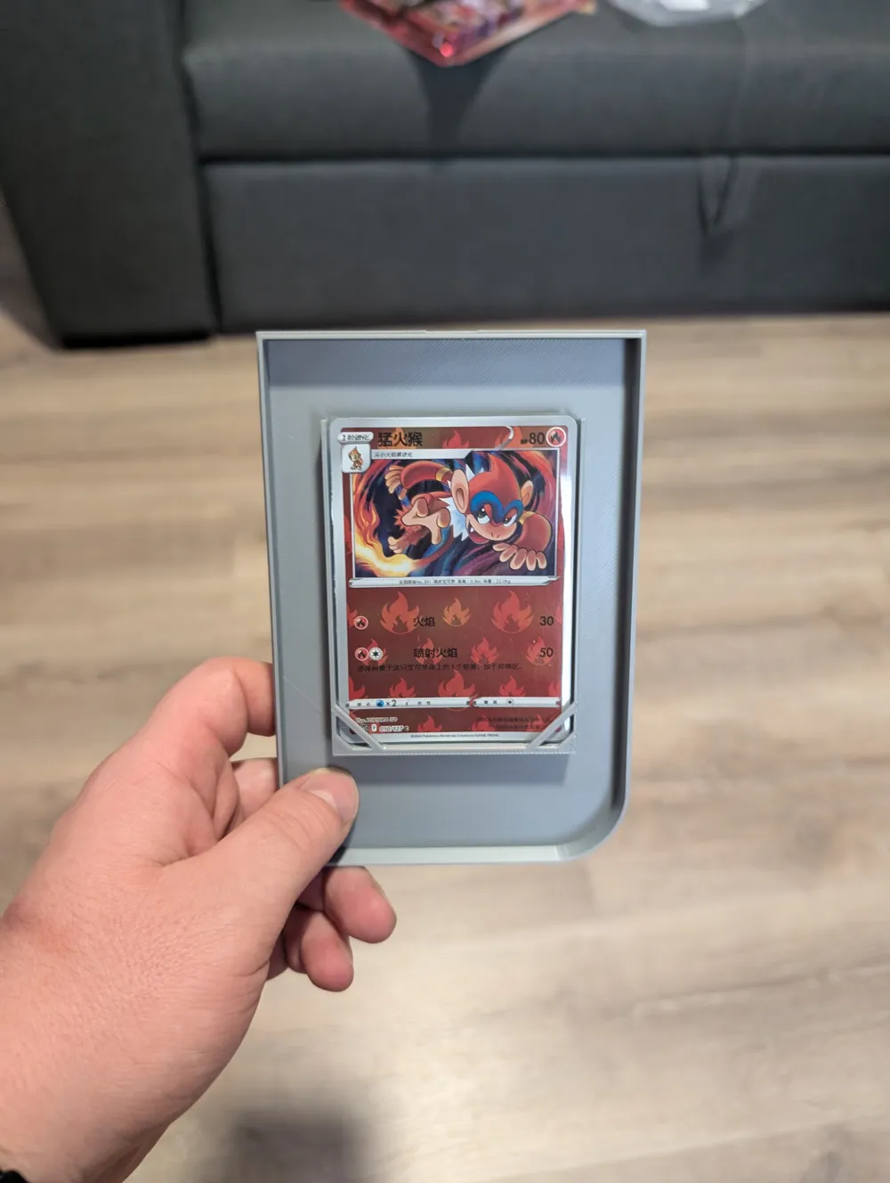 pokemon tcg game boy display by frannove MakerWorld: Download Free 3D ...