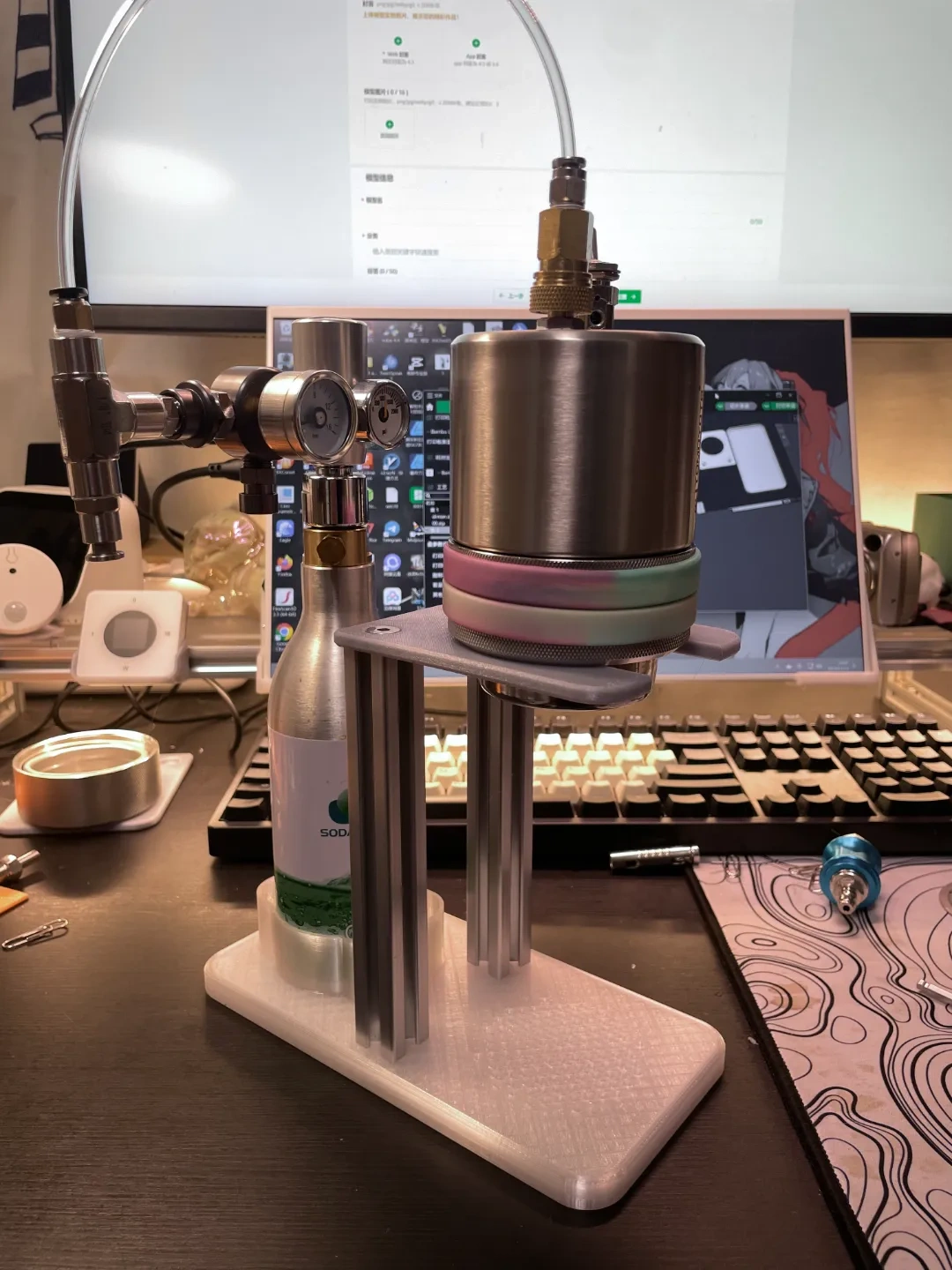 Pneumatic Coffee Machine Stand (61mm Inner Diameter) by GreenMini66 ...