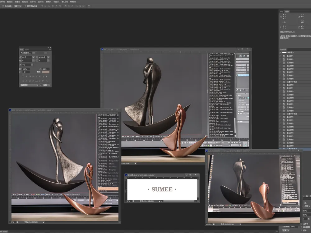 The Love of Jianjia·蒹葭情缘 by Sumee1798 - MakerWorld