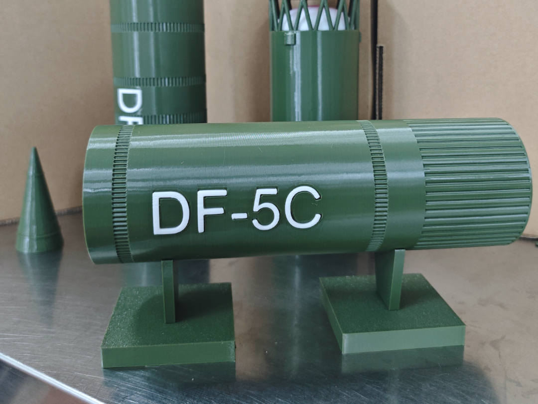 DF-5C - Base DF-5C Intercontinental Ballistic Missile - Base by 火箭 ...