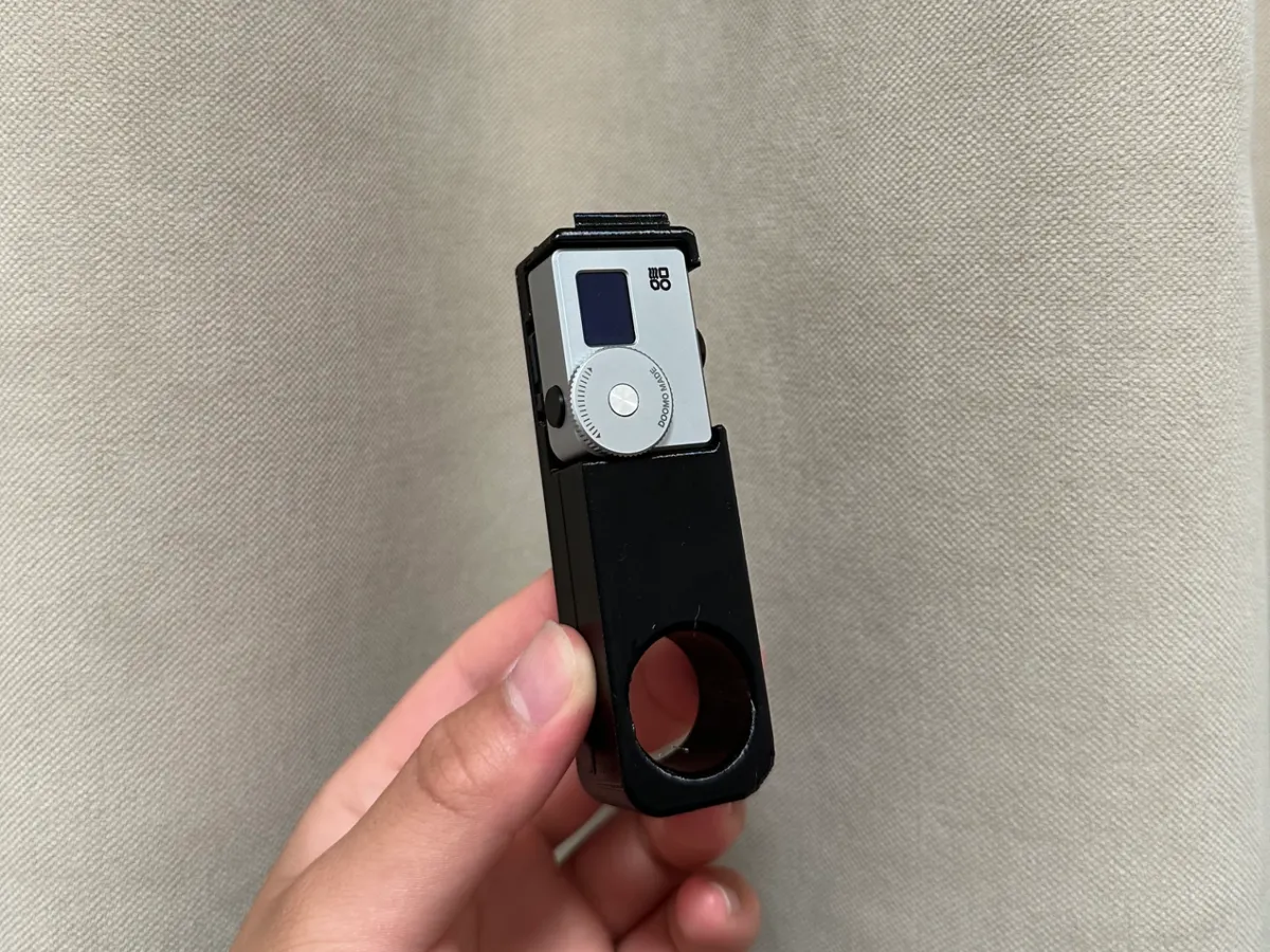 DOOMO Light Meter Casing Handheld Version by YCLi MakerWorld: Download Free 3D Models