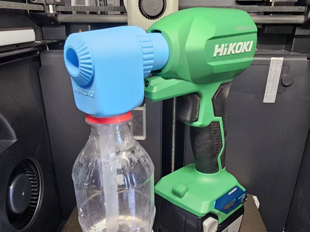 Water Gun Adaptor for HIKOKI High-One Blower Gun_Brutal Version by 想养兔的喵酱 MakerWorld: Download ...