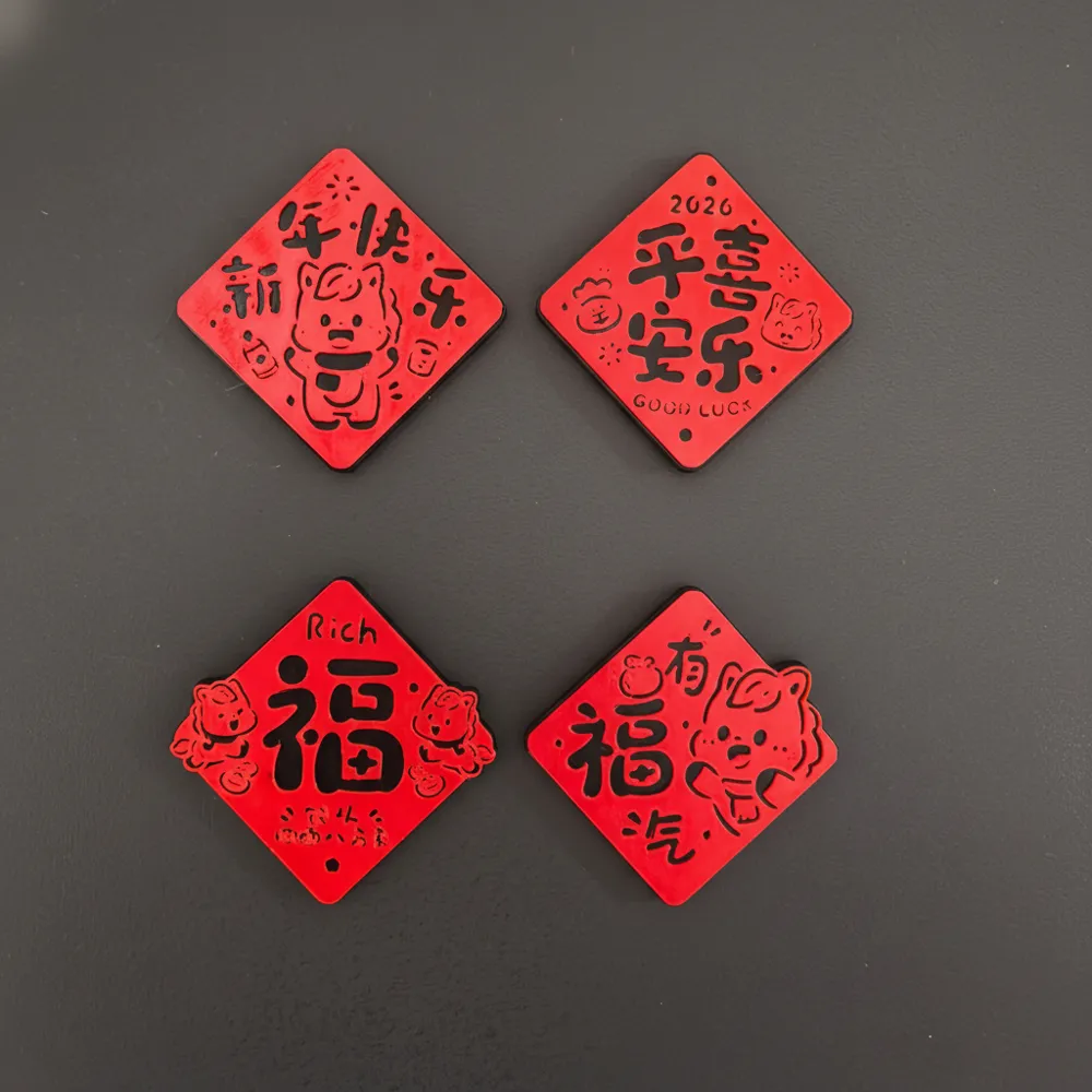 2026 Year of the Horse New Year Decoration | Refrigerator Magnet ...