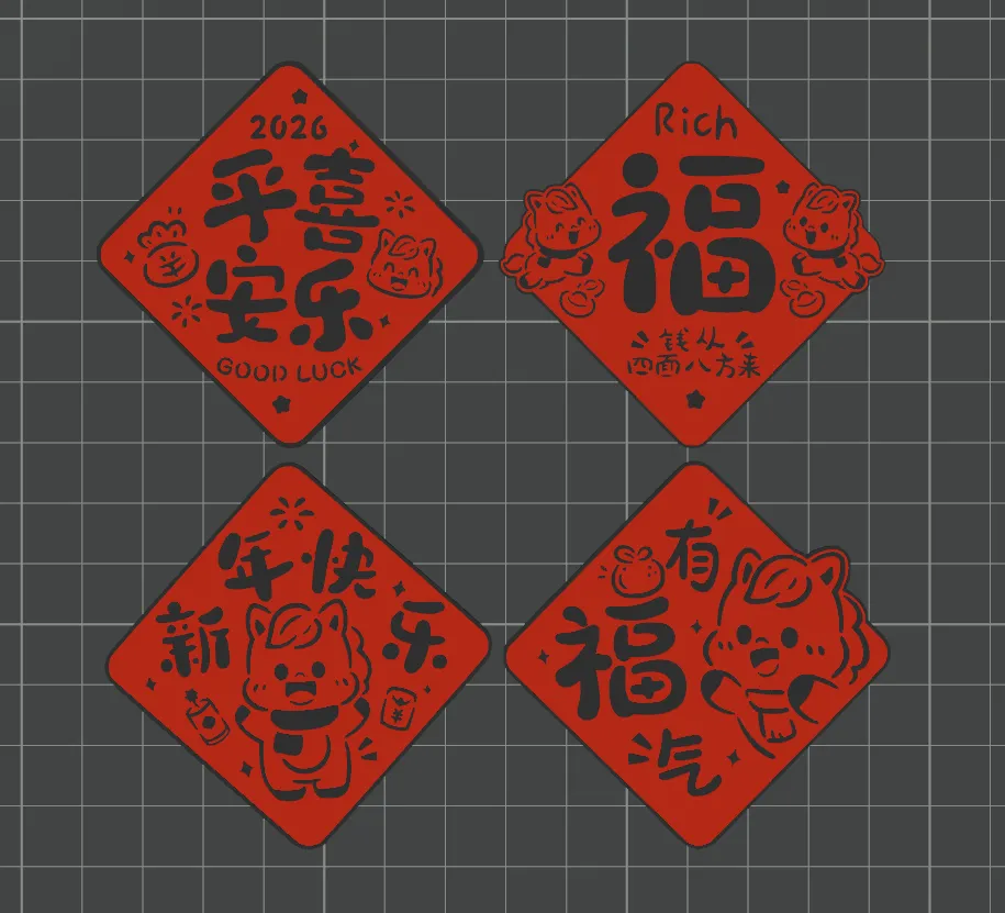 2026 Year of the Horse New Year Decoration | Refrigerator Magnet ...