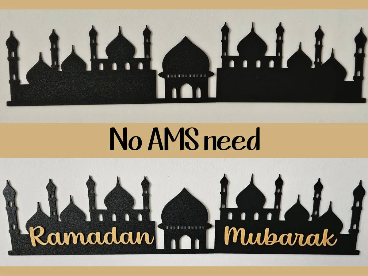 Mosque silhouette - Ramadan Mubarak - Free 3D Print Model - MakerWorld