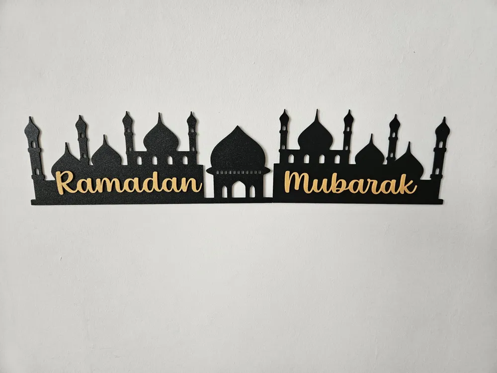 Mosque silhouette - Ramadan Mubarak - Free 3D Print Model - MakerWorld