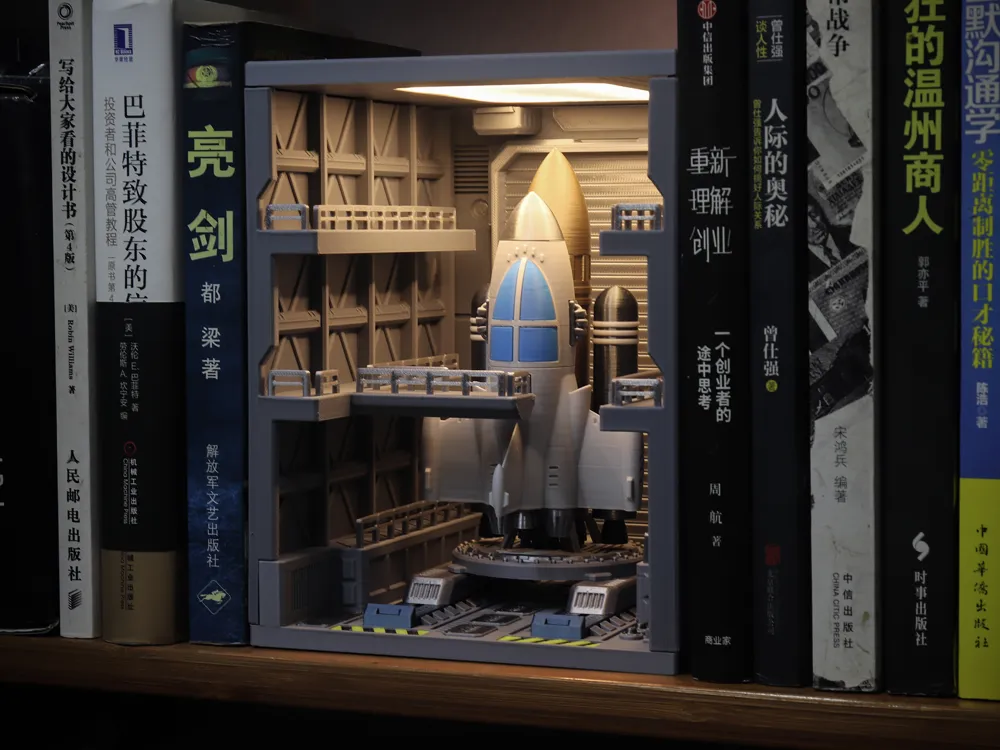 Space Shuttle Hangar book nook - Free 3D Print Model - MakerWorld