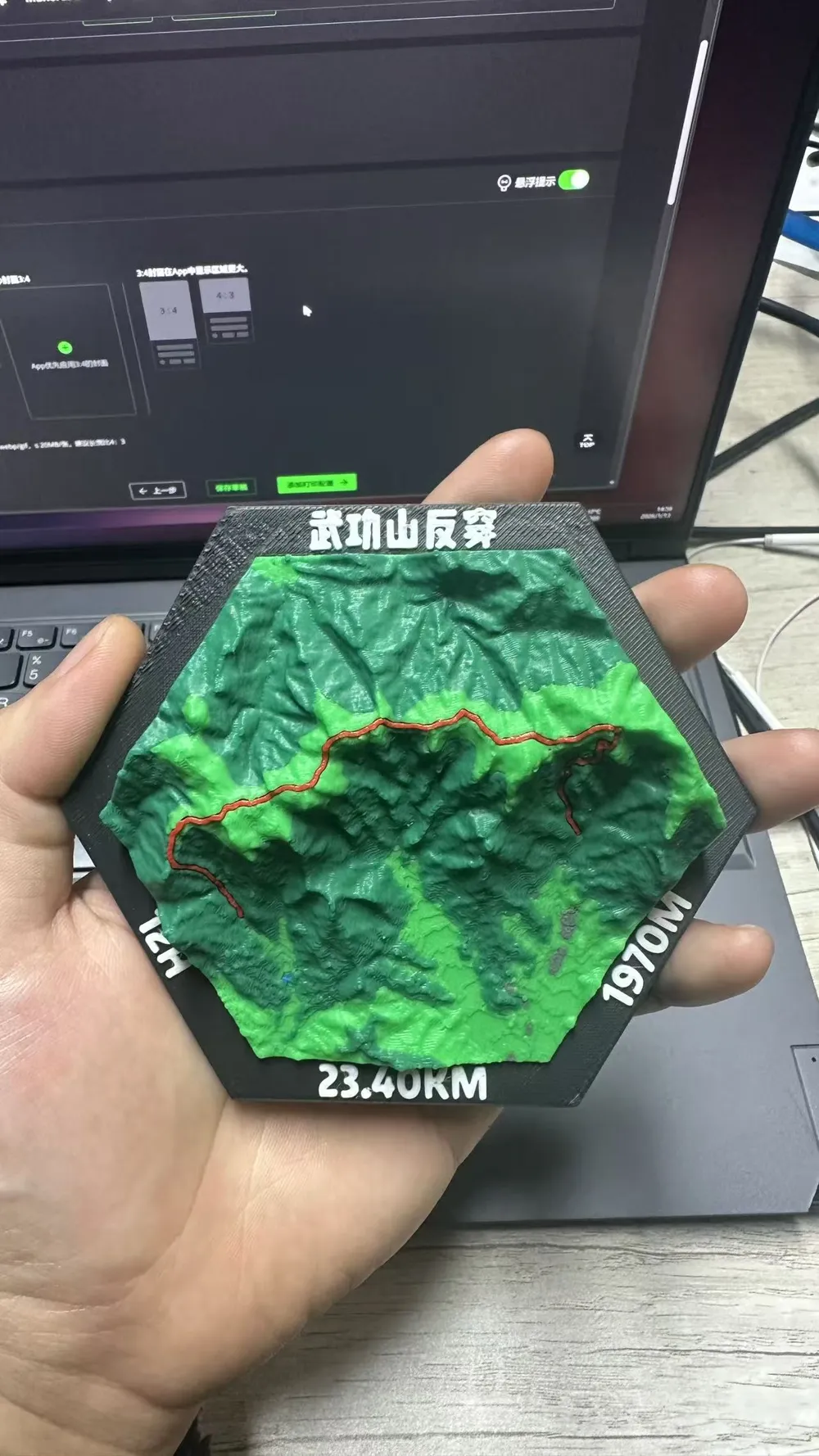 Wugong Mountain Reverse Hiking Trail Track - Free 3D Print Model ...