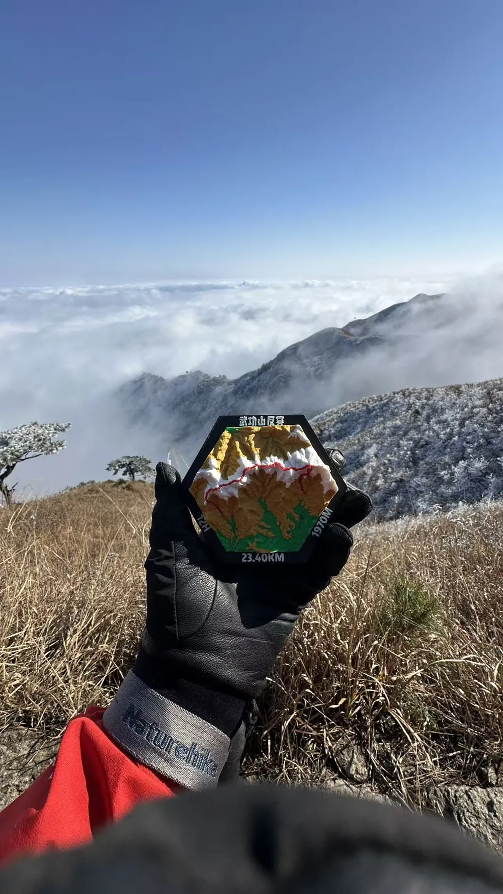 Wugong Mountain Reverse Hiking Trail Track - Free 3D Print Model ...