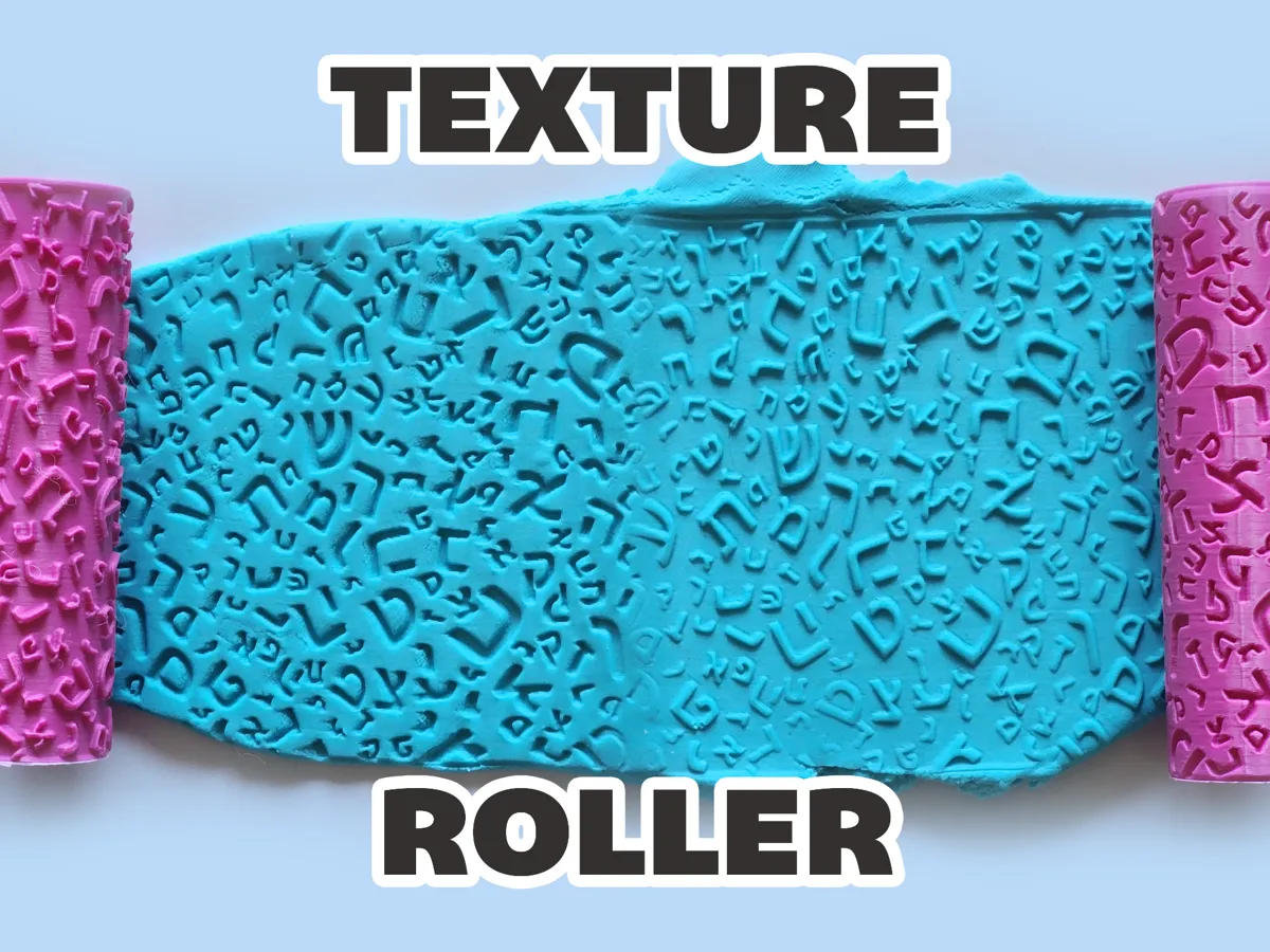 Texture Roller V143 | Hebrew Alphabet - Free 3D Print Model - MakerWorld