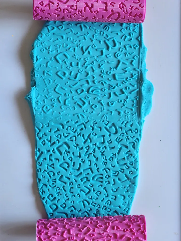 Texture Roller V143 | Hebrew Alphabet - Free 3D Print Model - MakerWorld