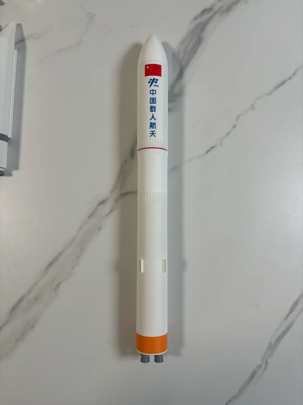 Long March 5B 长征五号B运载火箭（CZ-5B）1：100 - 免费 3D 打印模型 - MakerWorld