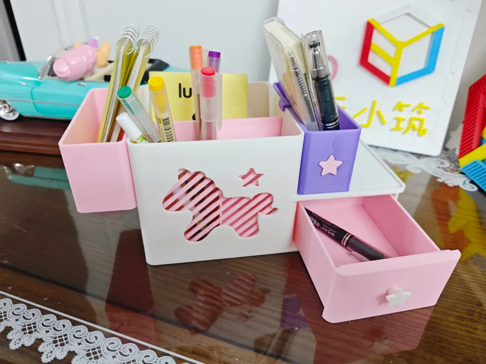 Sunny Rainbow Zebra Stationery Organizer Pen Holder Multi-compartment ...
