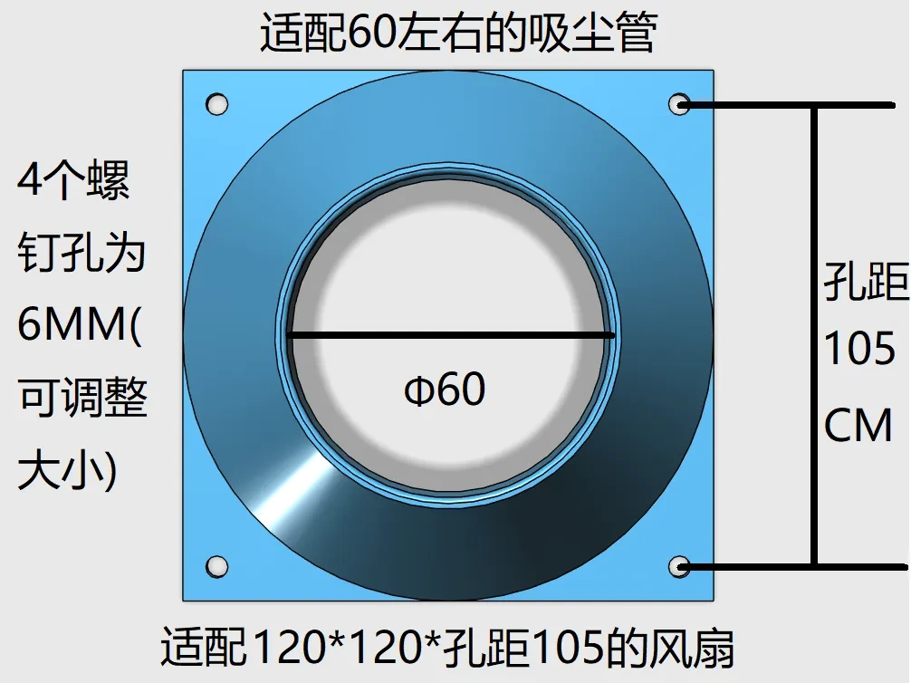 Homemade Soldering Smoke Extractor Smoke Pipe Connector by Nebula ...