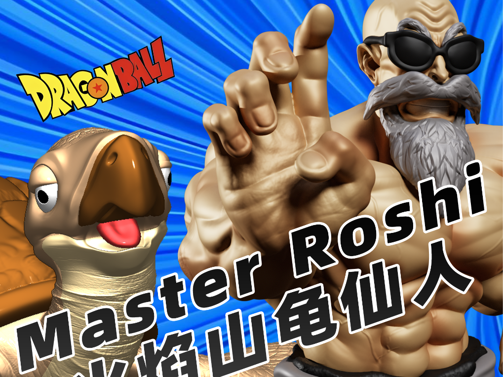 Dragon Ball's Fire Mountain Master Roshi by 超赛痞子汪 MakerWorld: Download ...