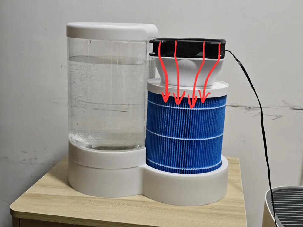 12cm Computer Fan Diffuser Flange, Compatible with Xiaomi Humidifier ...