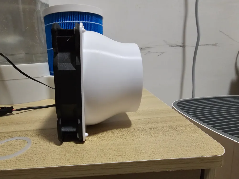 12cm Computer Fan Diffuser Flange, Compatible with Xiaomi Humidifier ...