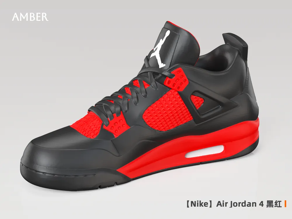 【NIKE】Nike Air Jordan 4 Retro Black/Red Key Chain - Free 3D Print Model ...