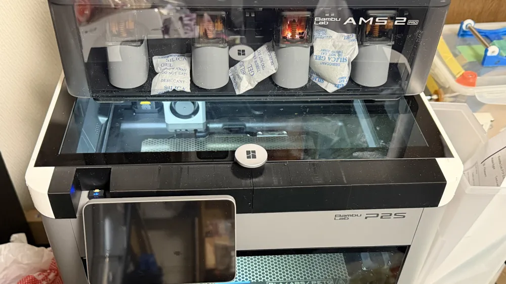 p2s flat riser - Free 3D Print Model - MakerWorld