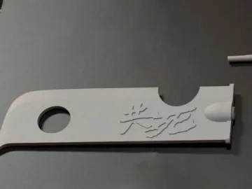 Naruto, Zabuza Momochi, Kubikiribocho, Miniaturized Weapon by CCO ...