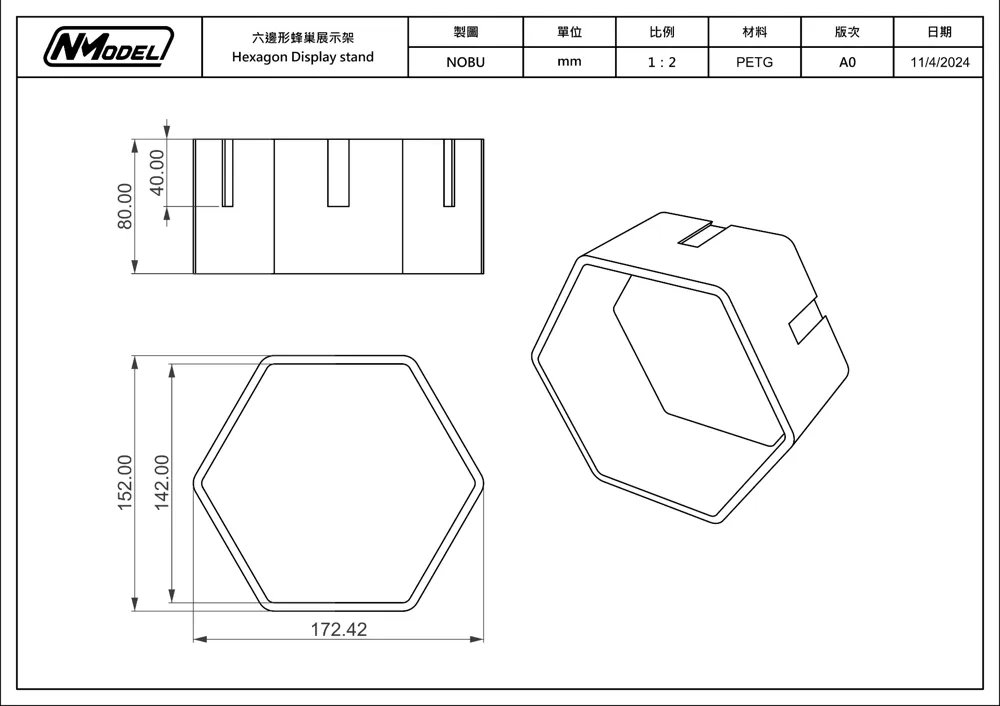 Hexagonal Display Stand - Free 3D Print Model - MakerWorld