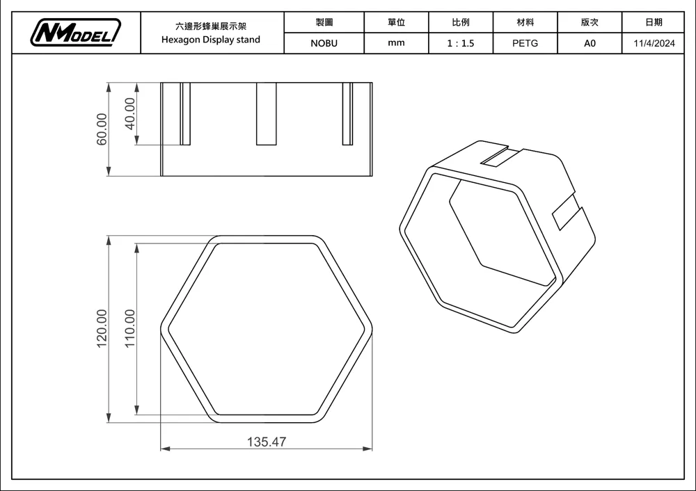 Hexagonal Display Stand - Free 3D Print Model - MakerWorld