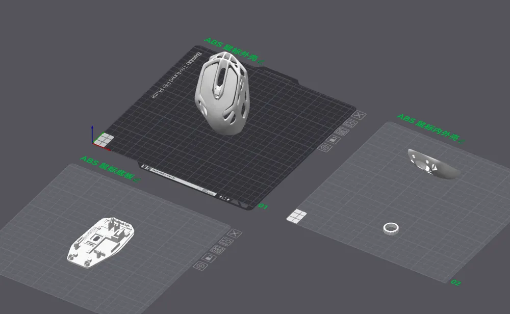 Bambu Wireless Mouse - Fully Optimized V1.0 Remixed by Mr.Williampunk ...
