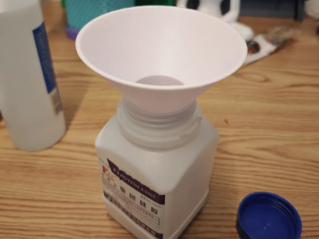 Drying Funnel by I_OoO_I MakerWorld: Download Free 3D Models