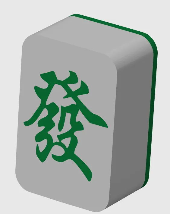 Mahjong 'Fa' 2-color fridge magnet, embedded magnet - Free 3D Print ...