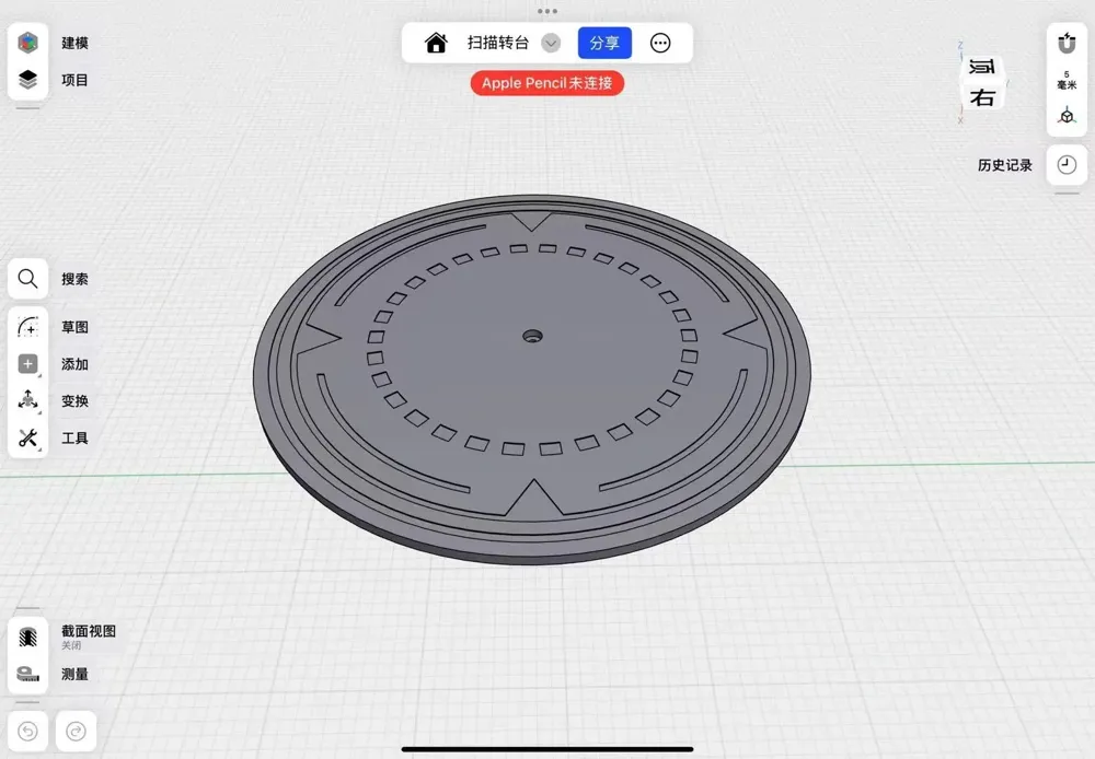 【Mech-Style Cantilever Turntable】A dual-purpose turntable for shooting ...