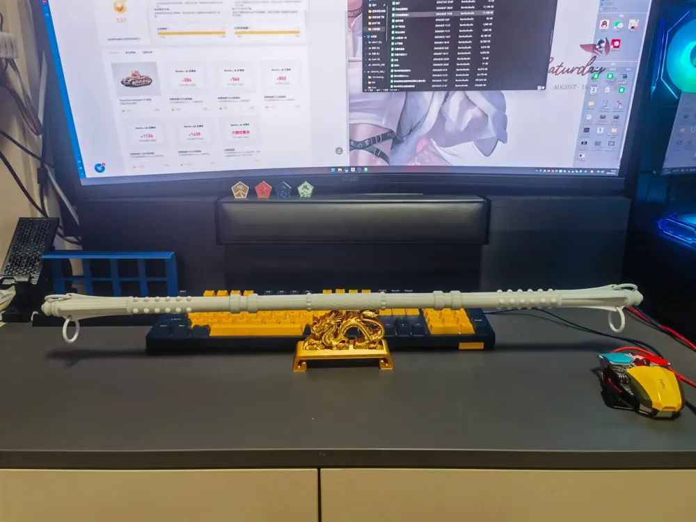 1.5-meter Black Myth Wukong Initial Staff Modified from Kai Bo Shi ...